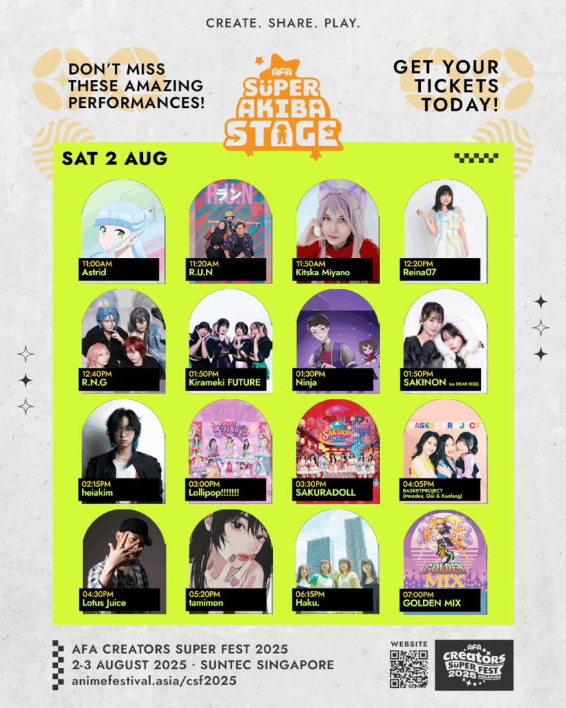 Create. Share. Play. - AFA Creator Super Fest 2025