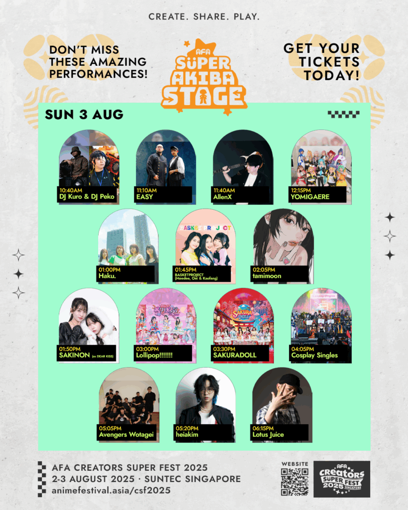Create. Share. Play. - AFA Creator Super Fest 2025